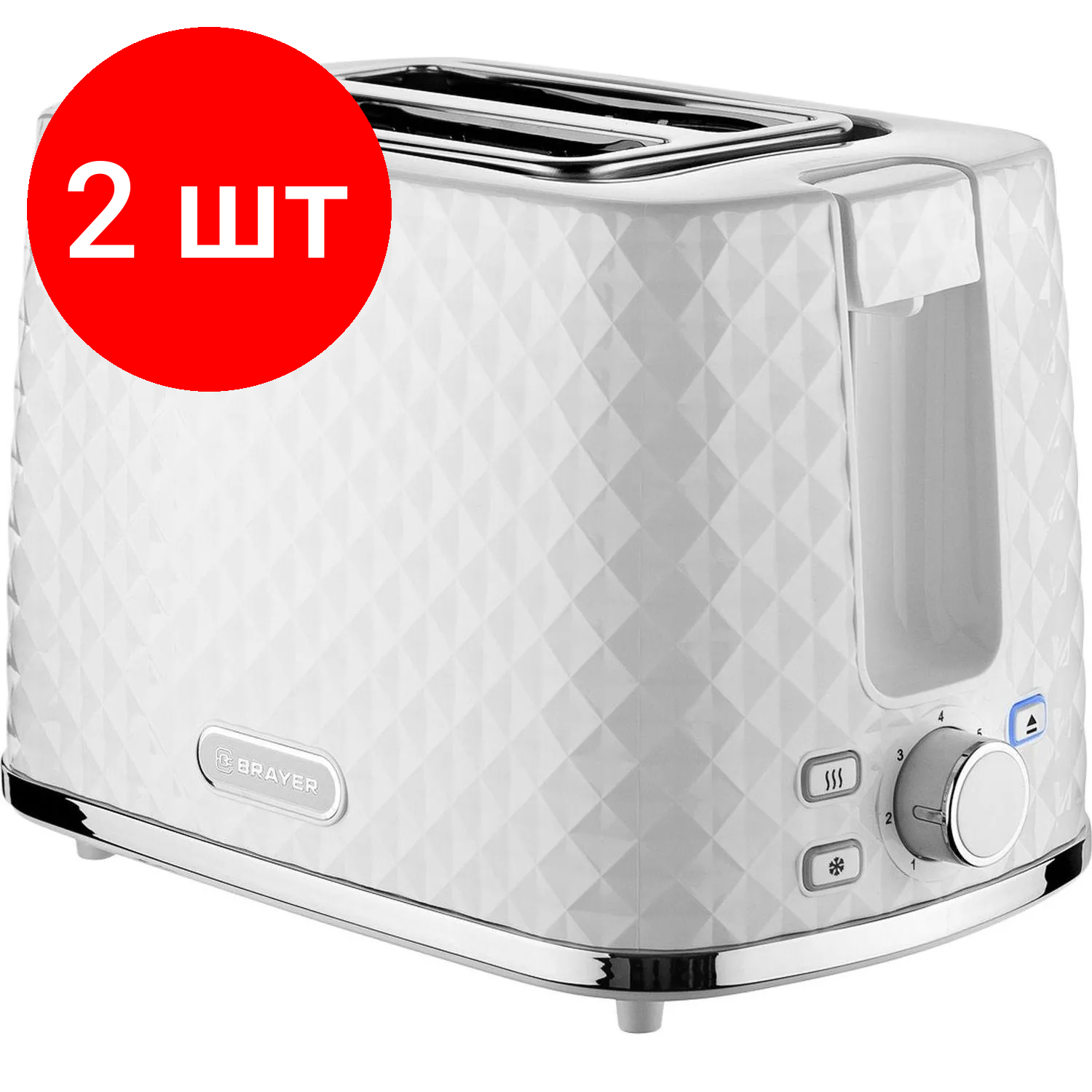 Комплект 2 штук, Тостер Brayer BR2101, 930 Вт, 7 реж, автодогр, размор, автоотключ,2 тоста
