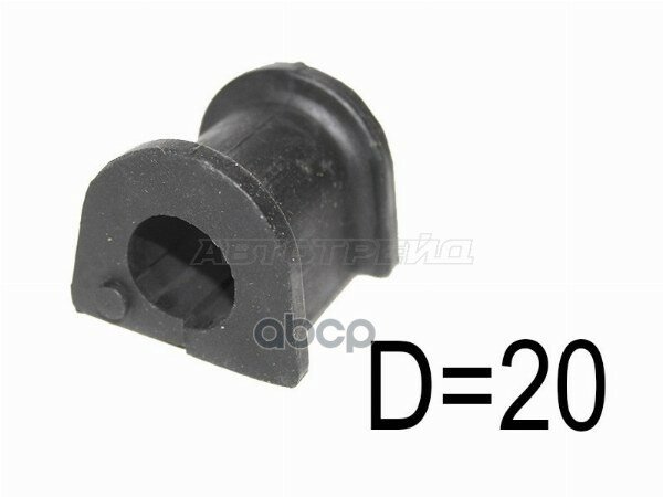 Втулка стабилизатора Chrysler Sebring 06-10 / Dodge Stratus 00-06 (20,00) Sat арт. ST-MR297629