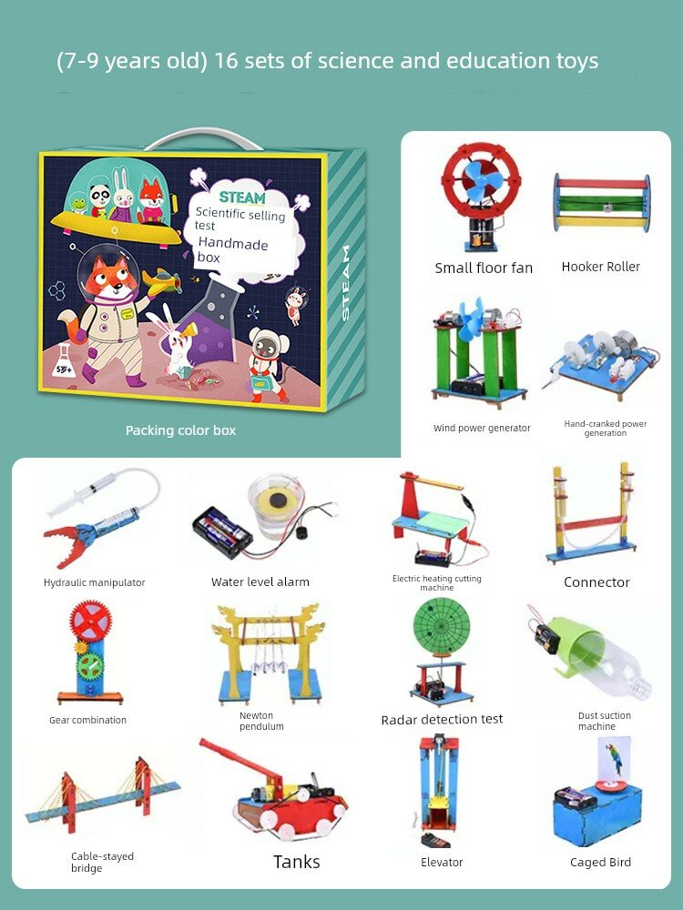 Набор обучающих художественных игрушек на 16 комплектов для детей 7-9 лет - творческие материалы для рисования