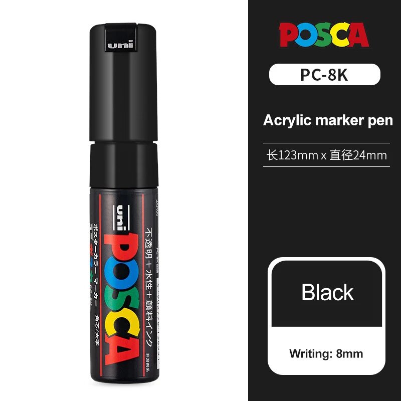 Маркер UNI POSCA PC-8K 8мм 15 цветов Черный, Black