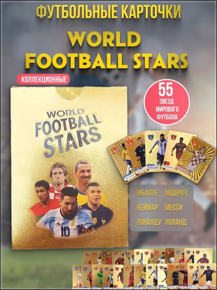 Аксессуар для настольных игр