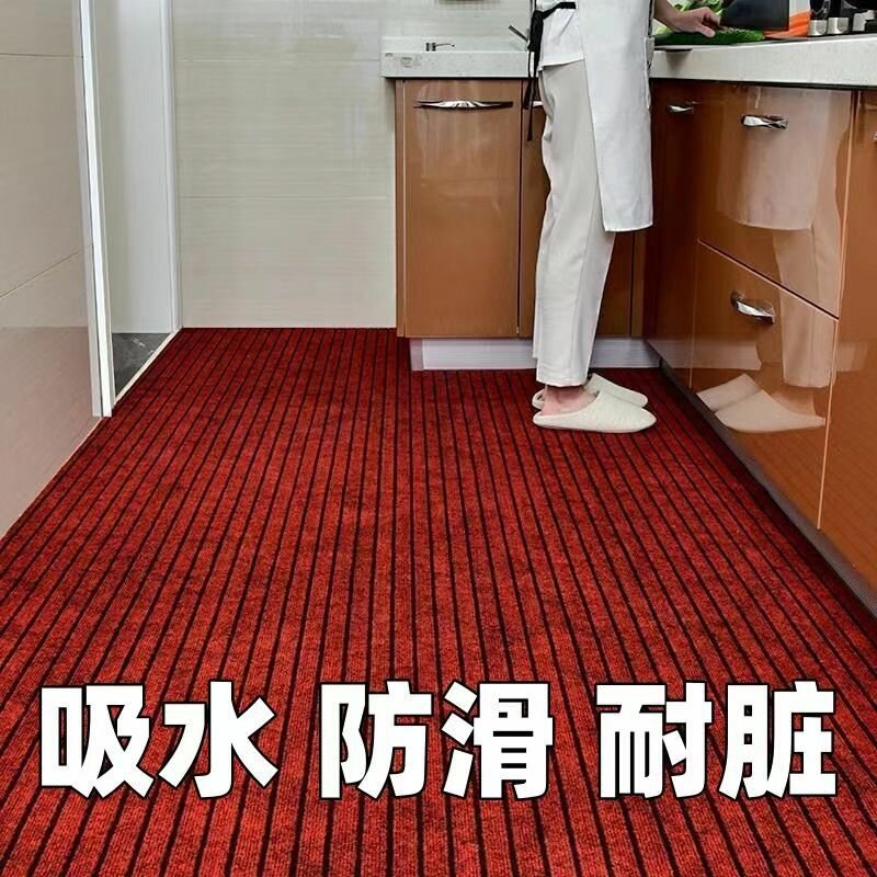 Кухонный коврик, нескользящий, впитывающий воду и масло, коврик для ног, маслостойкий, водонепроницаемый, с полным покрытием, устойчивый к грязи, коврик для входной двери, ковер для дома