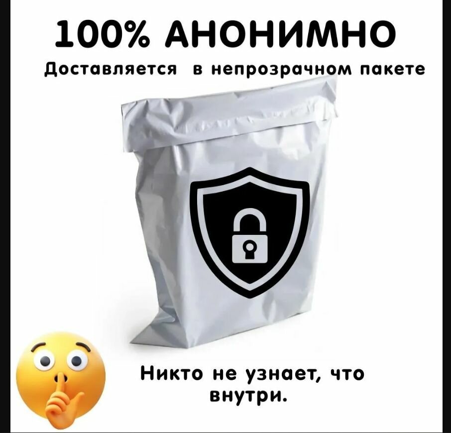 Реалистичный Вибратор фаллоимитатор многочастотный 23см