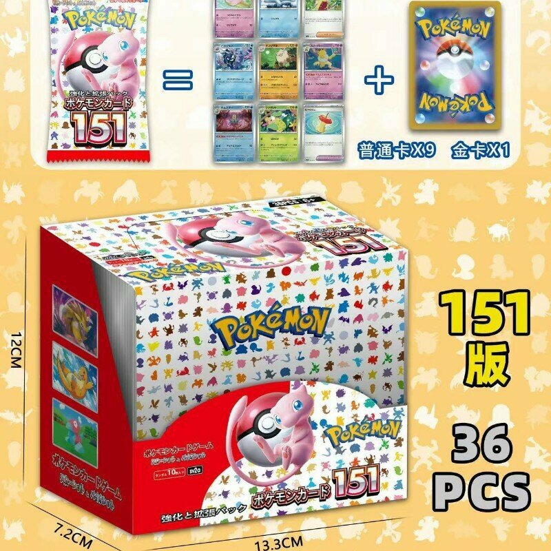 Карты Pokémon Пикачу японские и английские, набор карт Pokémon Pocket Monster, слепой бокс, бустер-бокс