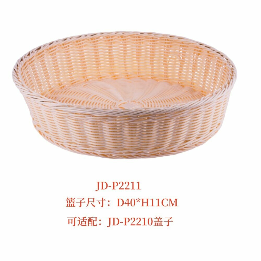 Прозрачная крышка для торта Jinde PC, прозрачная крышка для десертов, прозрачная крышка для пробников, квадратная и круглая откидная крышка, прозрачная крышка