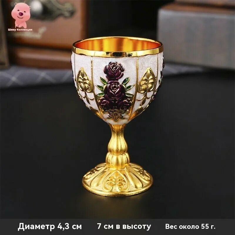 Шику Коллекция Кубок 50 мл, 1 шт
