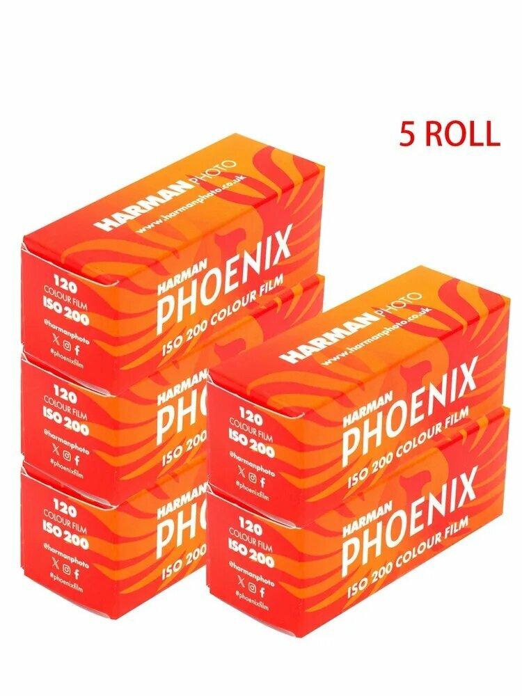 5 шт Фотопленка Harman Phoenix 200 120 средний формат Стандартное промывание C1Срок годности: 2026 год5 шт