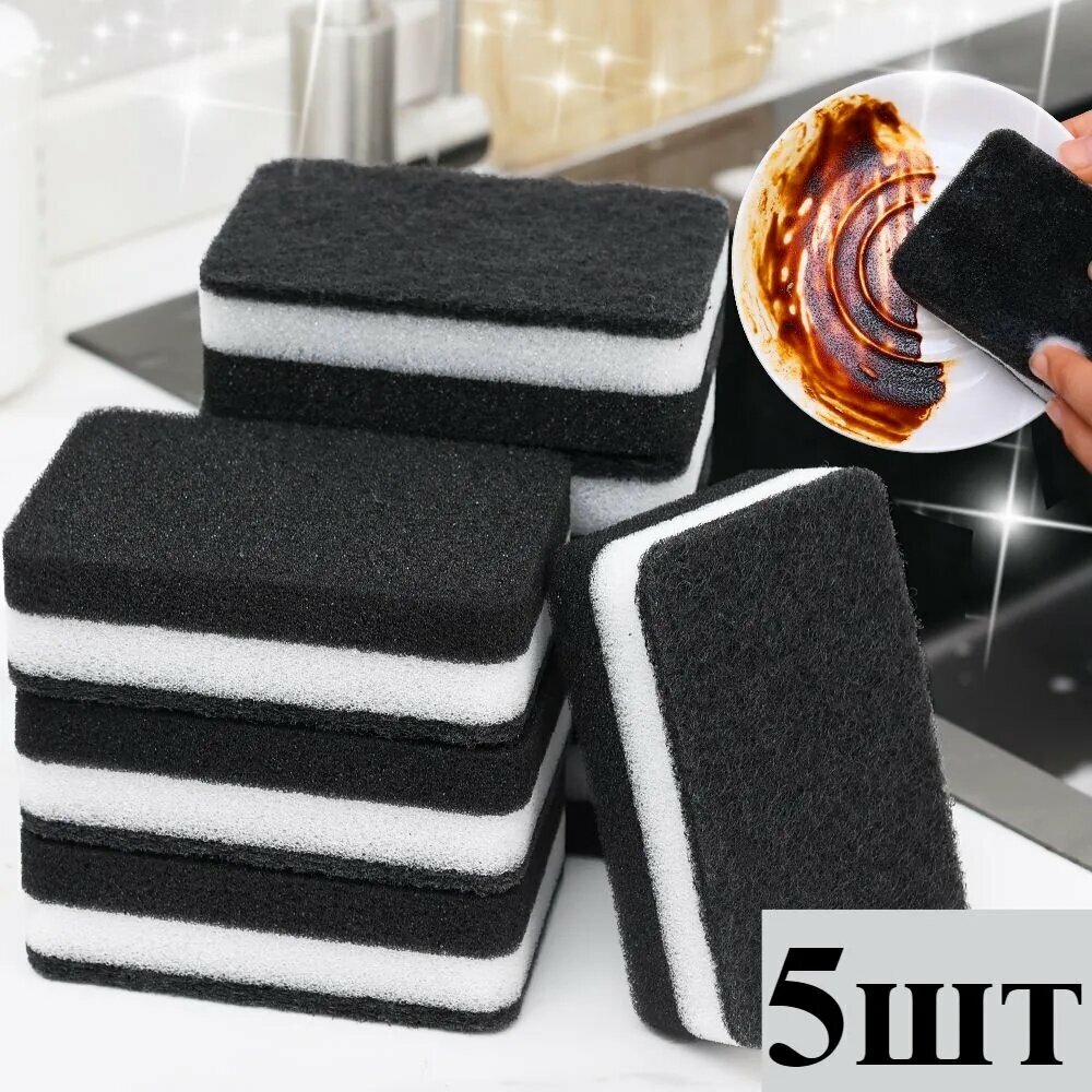 KNOW EASY-Губка, Вата, 5 шт.