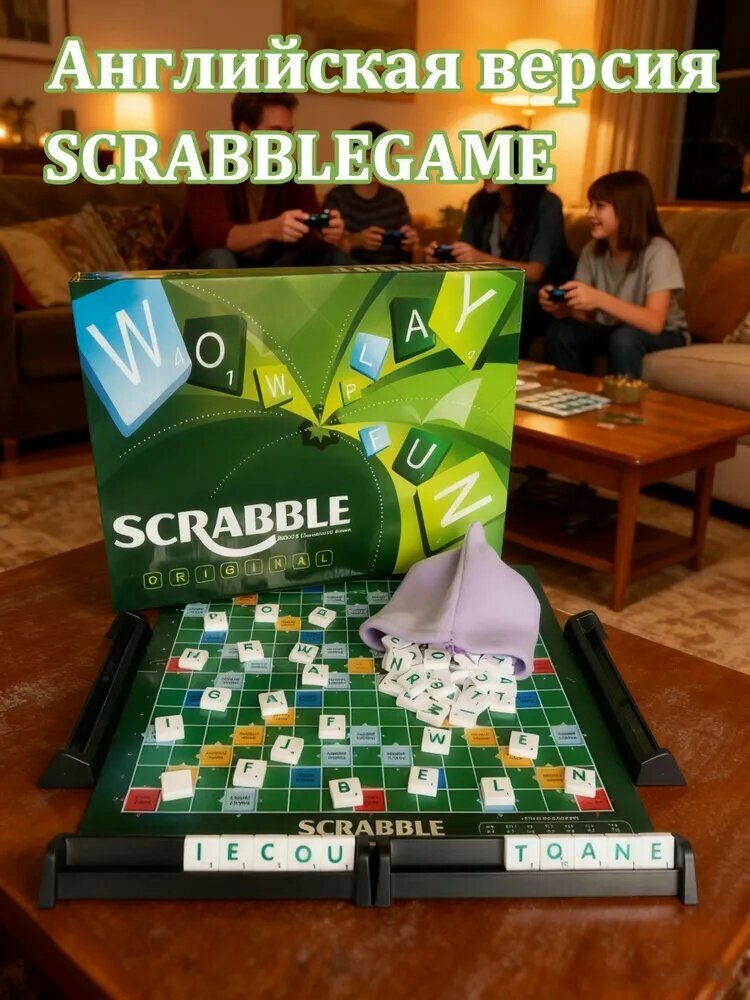 Английская версия Игра настольная Games Scrabble