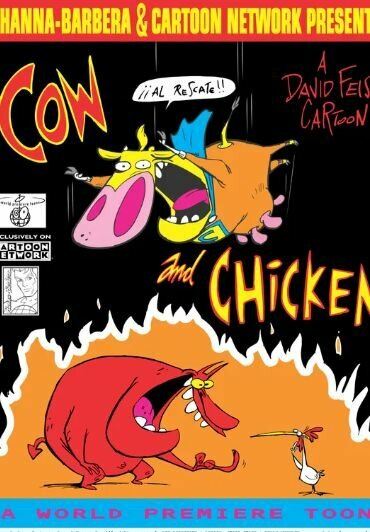 ДВД диск Коровка и петушок