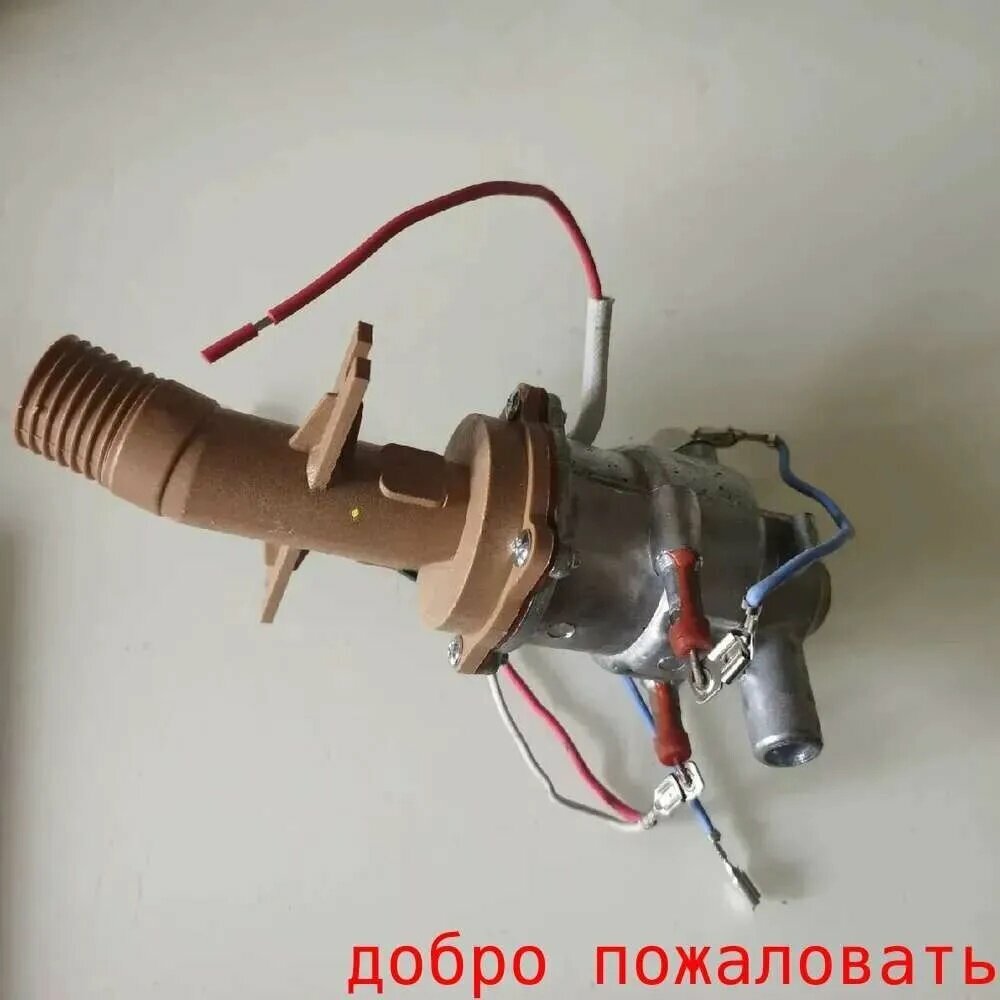 Подходит для парового отпаривателя одежды ZG ZD-168, нагревательный элемент 1700 Вт.