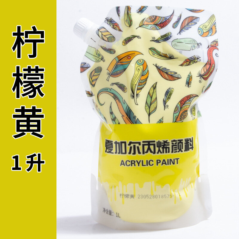 Акриловая краска Chagall Spray Paint 1L для стен, внутренняя акриловая краска