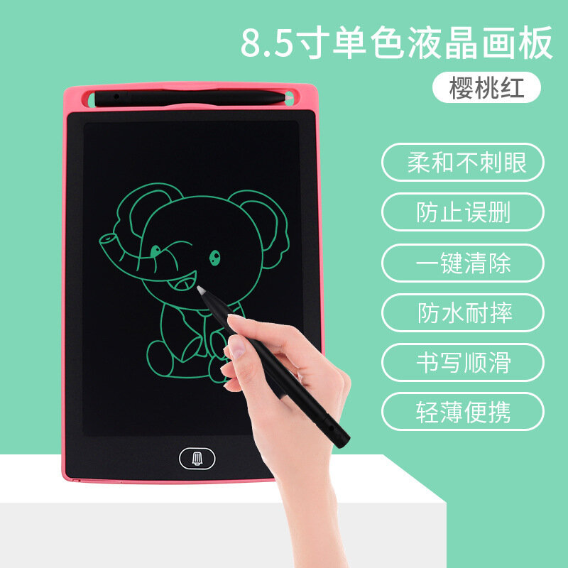 Новый 8.5inch LCD планшет для письма, детская доска для рисования, доска для письма, игрушка для рисования, офисная маленькая доска