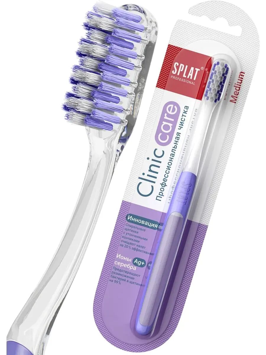 Сплат з/щетка Professional Clinic care/Medium(Фиолетовый)