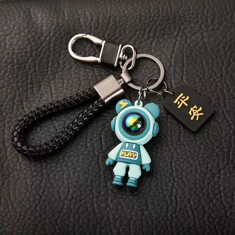 Мужские и женские брелоки для ключей, латунные брелоки с двенадцатью знаками зодиака, подвески ручной работы,