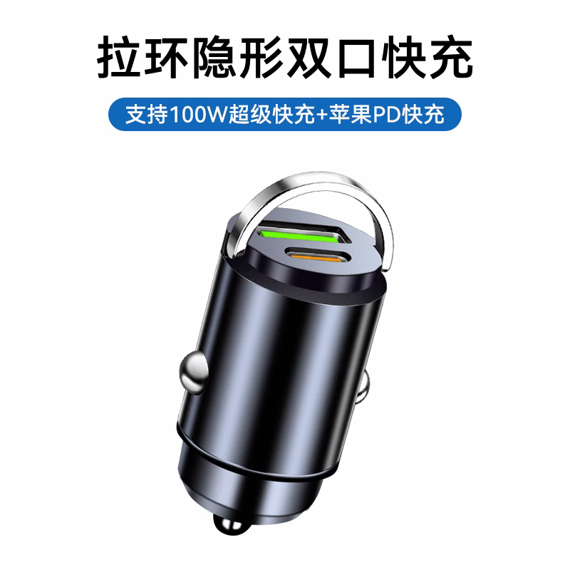 100W USB-PD Быстрая зарядка для высокоскоростной зарядки ноутбуков, планшетов и премиум-смартфонов