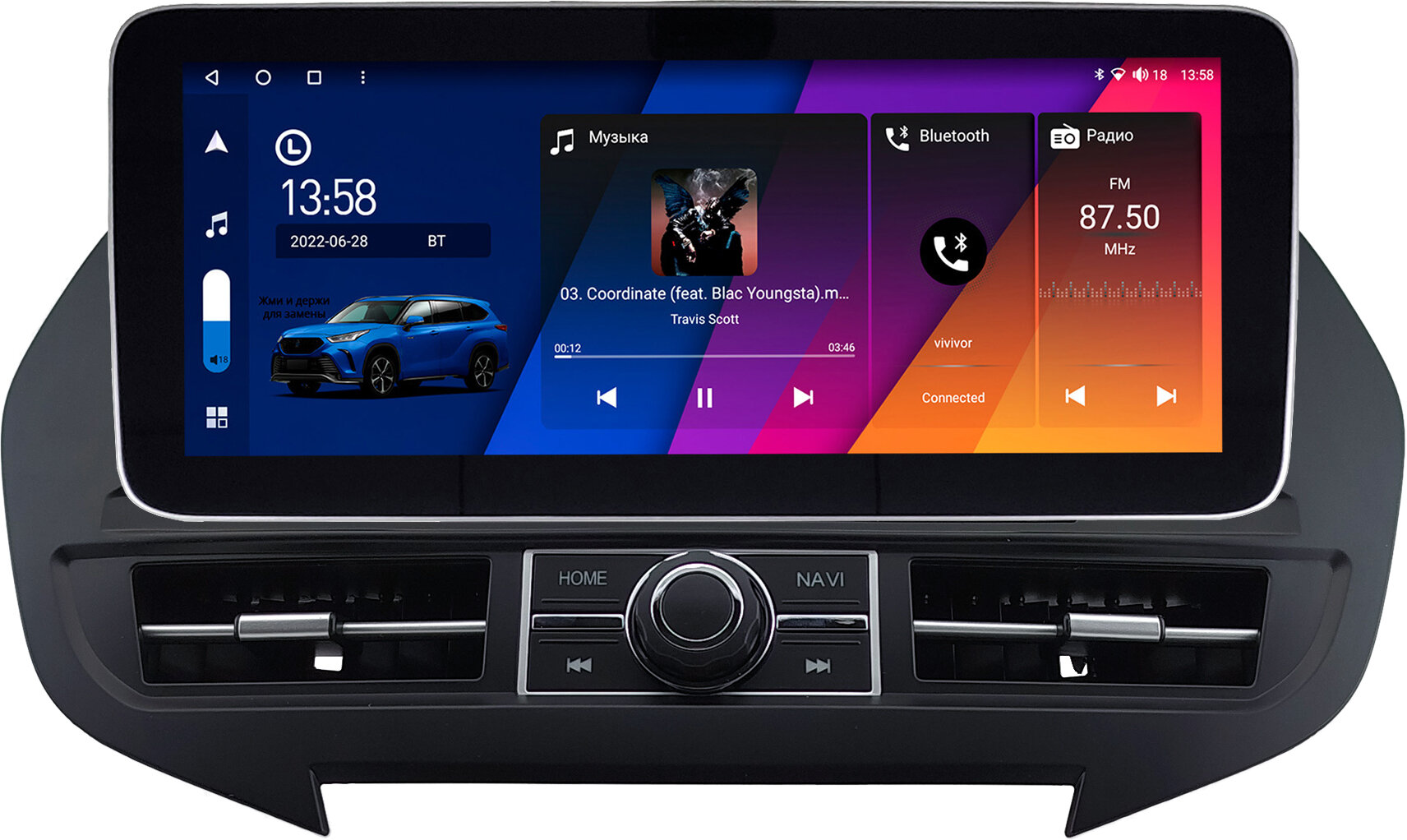 Штатная магнитола Hyundai Santa Fe 3 2012-2018 12.3 дюйма Canbox H-Line 7862-0728 Android 10 (4G-SIM, 6/128, DSP, QLed) Mercedes Style