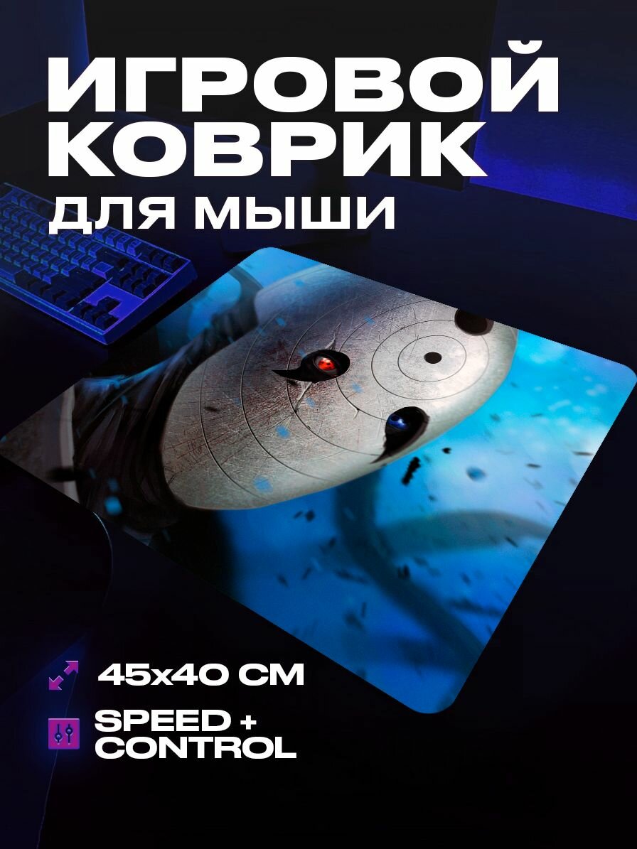 Коврик для мыши большой игровой Наруто 45 на 40 аниме