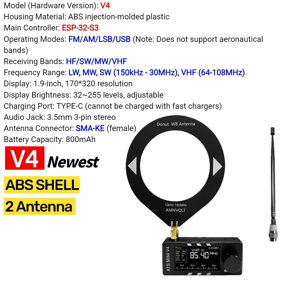 APWIKOGER AMNVOLT V4 ATS MINI DSP Радио V4 ABS SHELL
