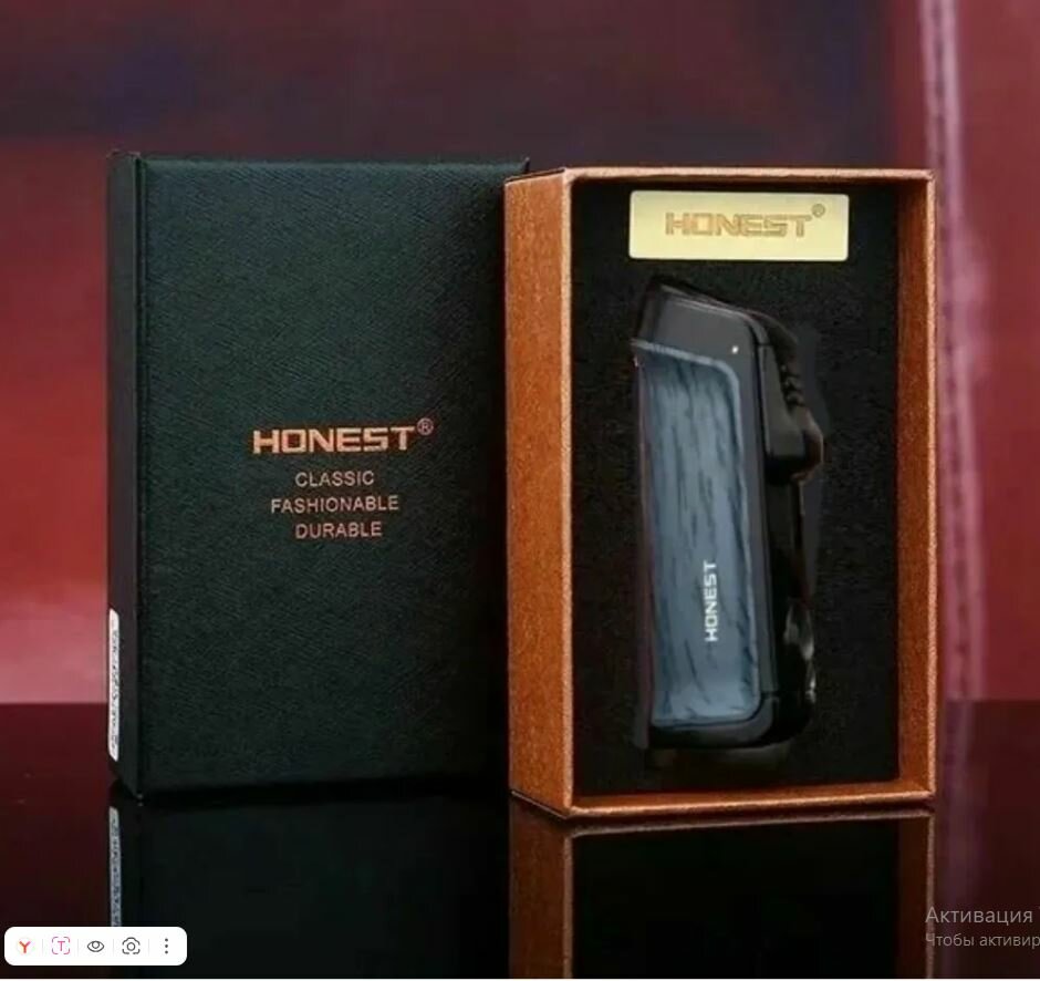 Газовая зажигалка Honest Blue turbo, металл, синяя, в подарочной упаковке, НЕ заправлена, без газа