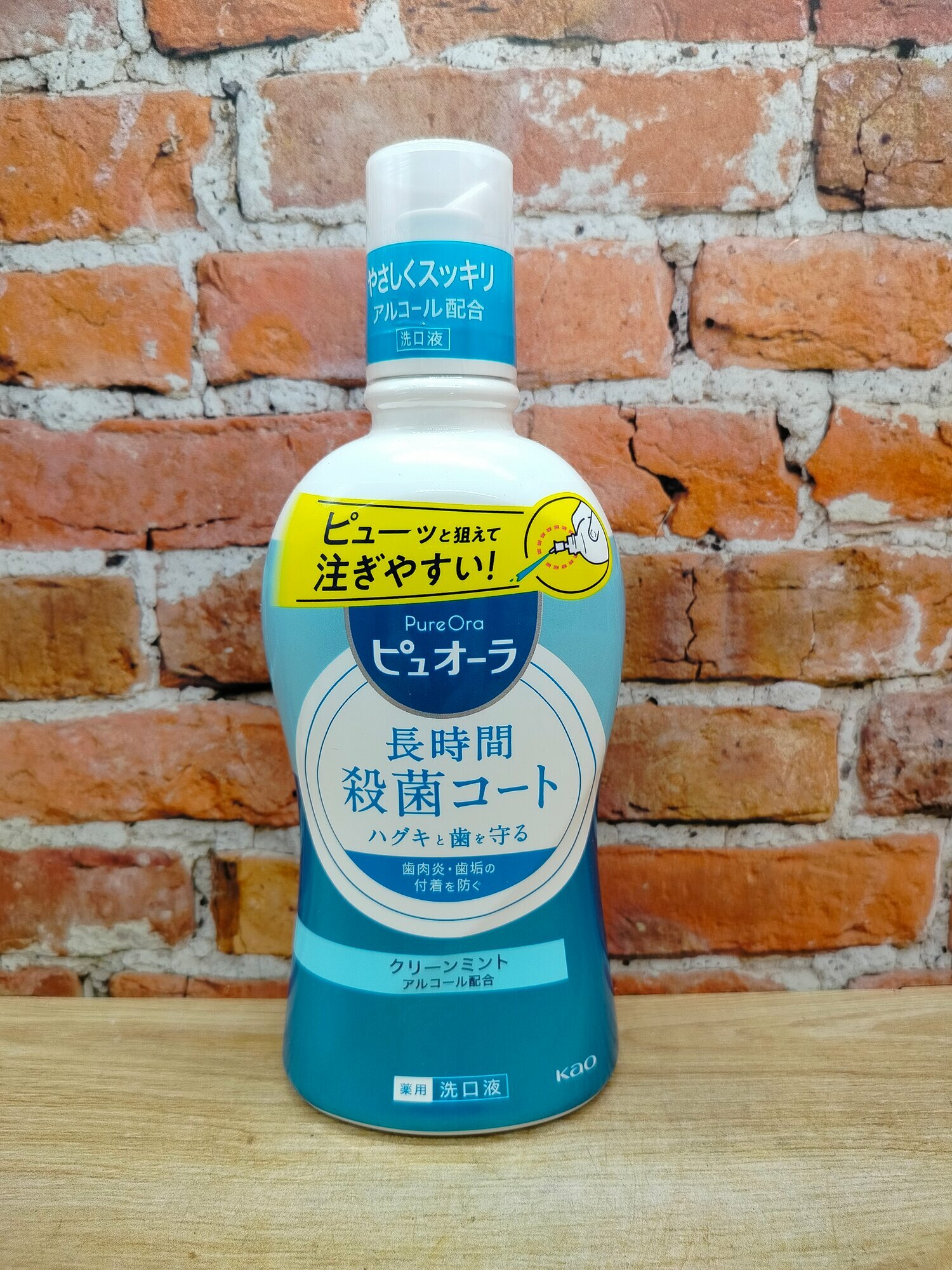 Kao Pure Ora Ополаскиватель полости рта длительного действия антибактериальный со спиртом Освежающая мята 420 мл