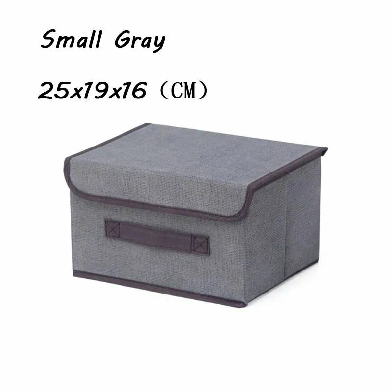 Коробка для хранения длина 25 см, ширина 19 см, высота 16 см.