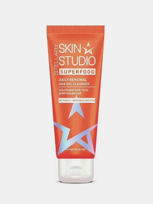 Гель для умывания STELLARY SKIN STUDIO Superfood, 120 мл