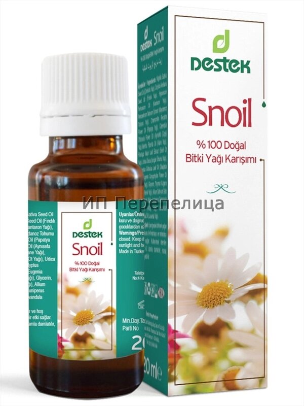 Смесь масел для носа, снойл20 мл.