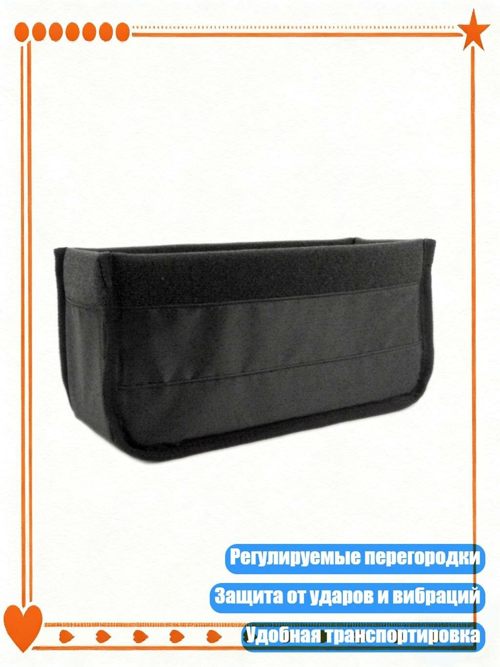 Водонепроницаемый чехол-вкладыш для DSLR-камер, Черный