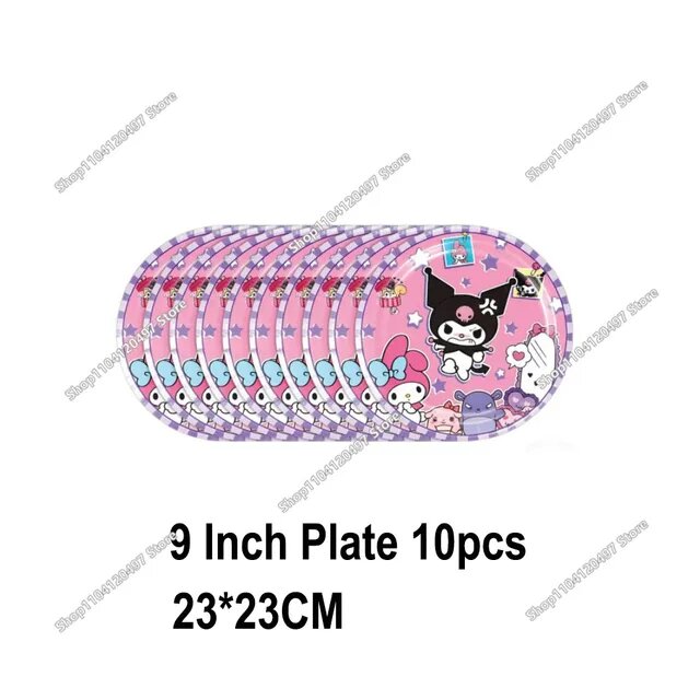 Украшения для дня рождения в стиле мультяшной Hello Kitty, милые латексные воздушные шары Hello Kitty, детские игрушки и подарки для вечеринки в честь рождения ребенка.