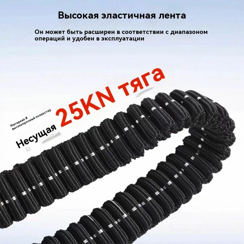 Строп страховочный — фото 1