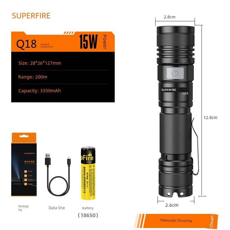 Supfire Q18 Однобатарейный светодиодный фонарик 3350 мАч, перезаряжаемый компактный мини-фонарь для активного отдыха