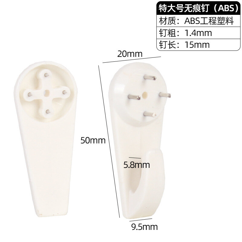 Прочные настенные крючки без следов, невидимые гвозди для стен, крючки для свадебных фотографий, вышивки крестом, подвешивания картин, аксессуары для рамок