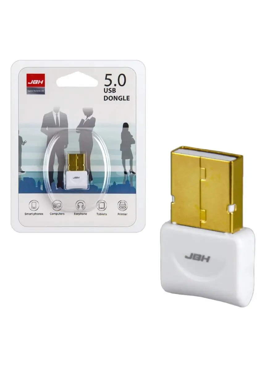 Беспроводной Bluetooth адаптер для устройств