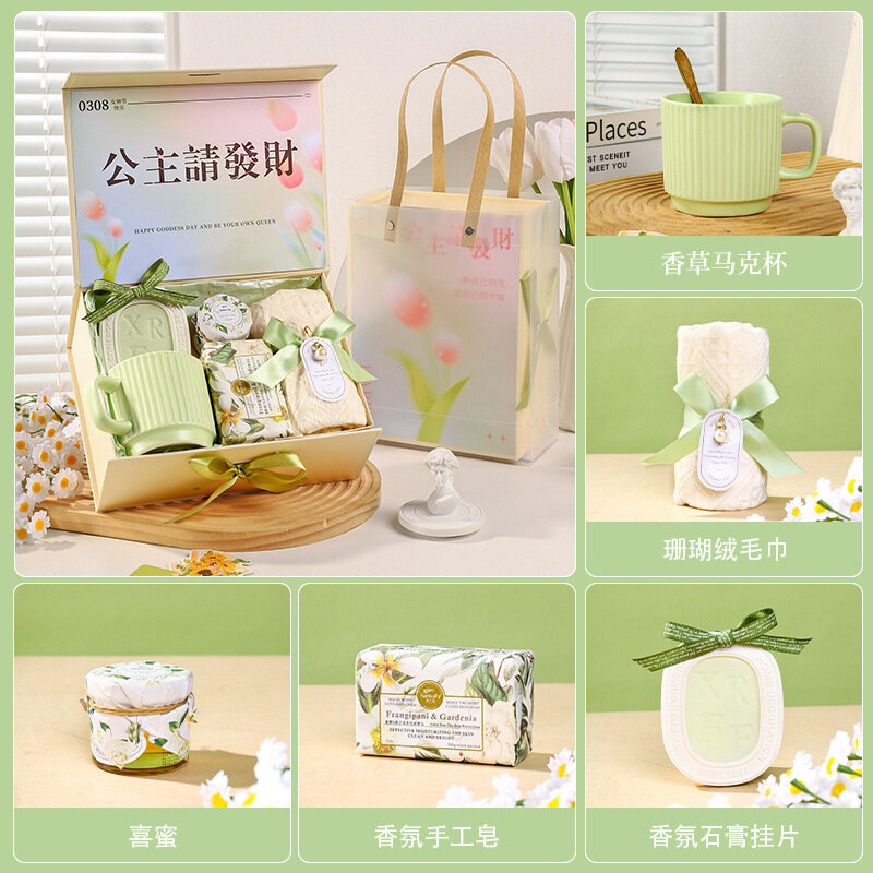 Подарок на День женщин для сотрудников, учителей, девушек, лучших подруг, практичная подарочная коробка, маленький подарок, сувенир для богини