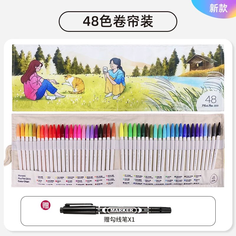 3000 акварельных ручек Korea Monami, ручки для заметок, цветные ручки Monami, средние ручки, милые креативные водные ручки, ручки для ручного рисования, набор канцелярии из 60 цветов