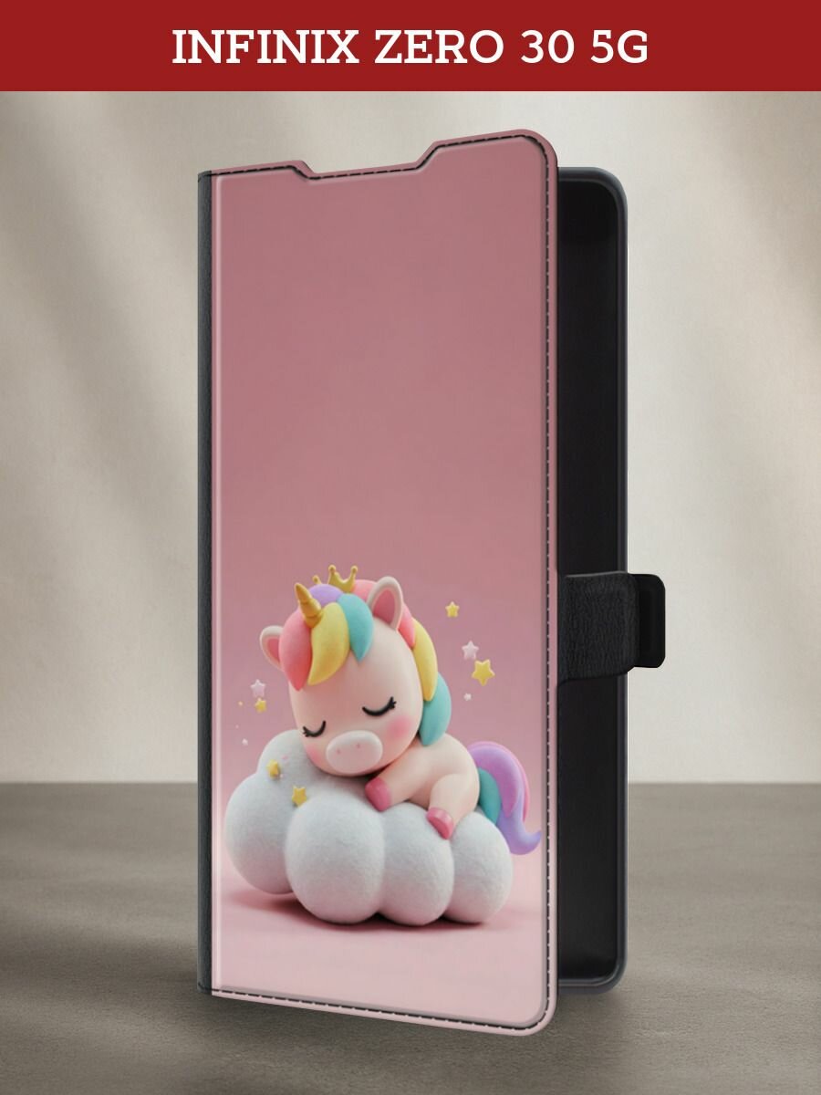 Чехол-книжка на Infinix Zero 30 5G / Инфиникс Зеро 30 5G с принтом Спящий единорог, черный