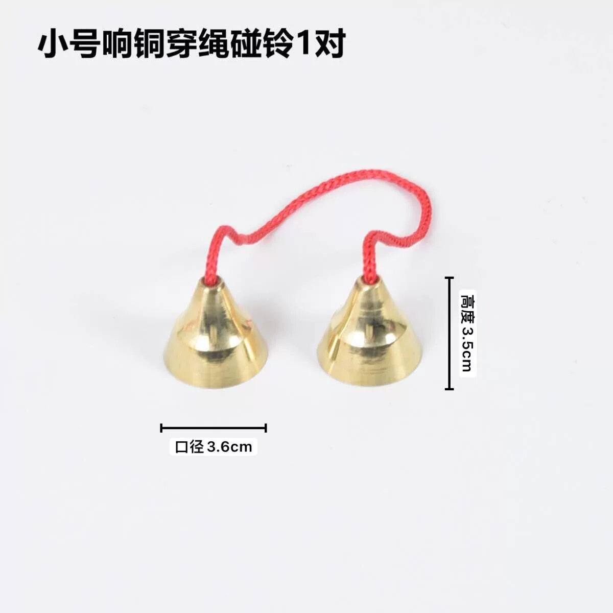 Инструмент для детского сада Orff, колокольчик, детская ударная установка, большие и маленькие колокольчики, звуковые практики, учебные пособия для раннего образования