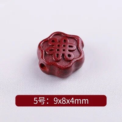 Натуральные бусины из кристаллов Бордовый, 5 1PC