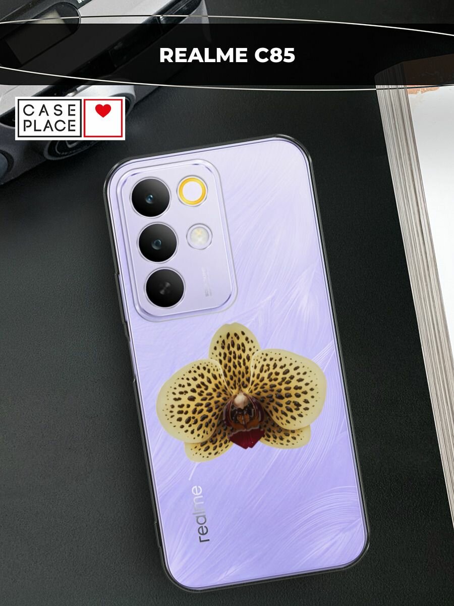 Силиконовый чехол на Realme C85 / Реалми C85 с принтом Желтая орхидея