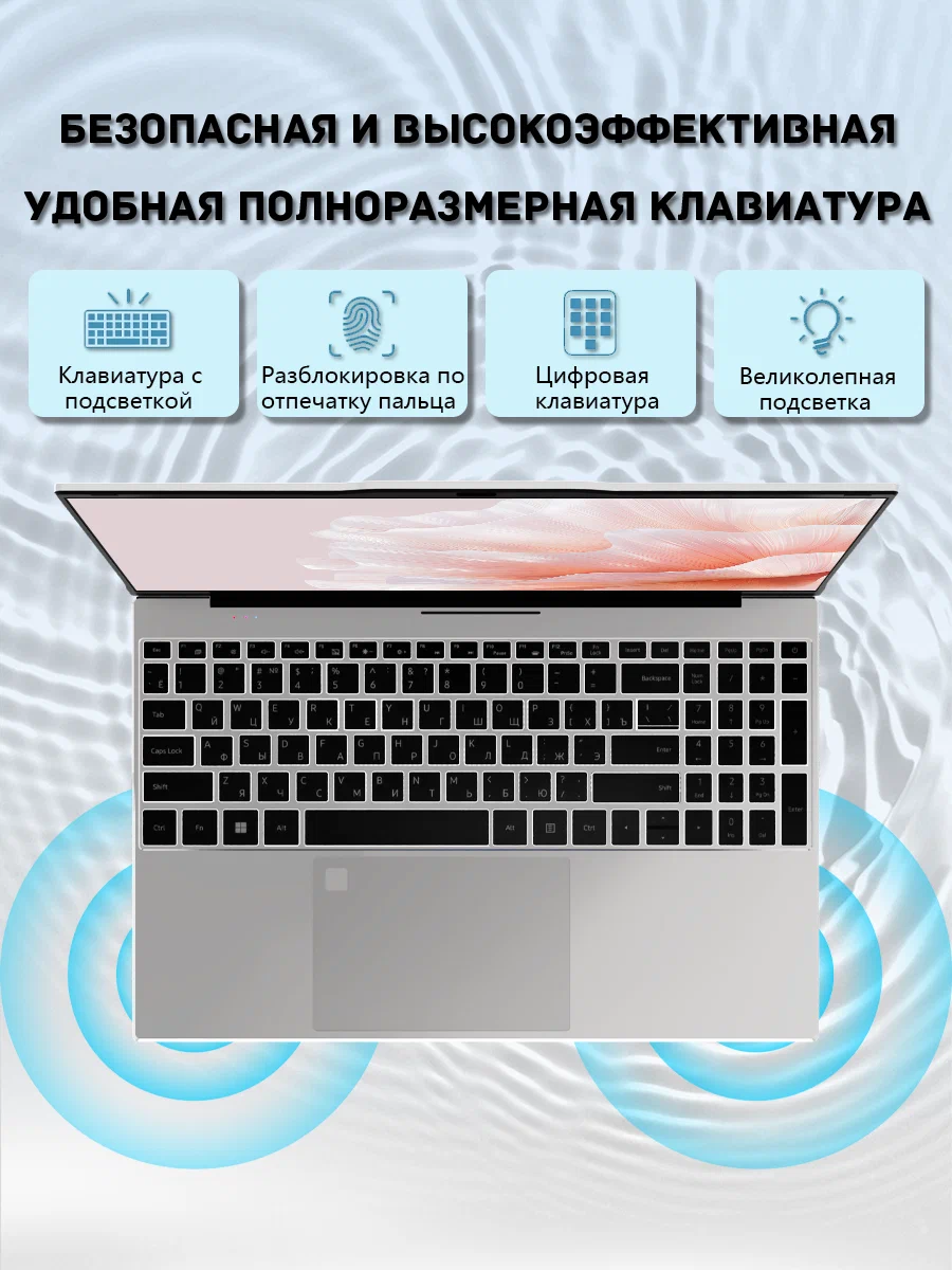 Ноутбук игровойIntel Pentium Gold 6500Y 15.6" 1920x1080 IPS ,16GB RAM , SSD 512GB , Windows 11 home, серый