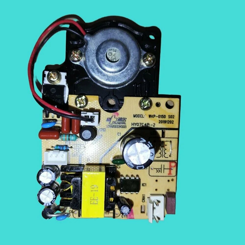 Для AUX увлажнителя главная плата питания частей WKP-015D отправить уплотнительное кольцо