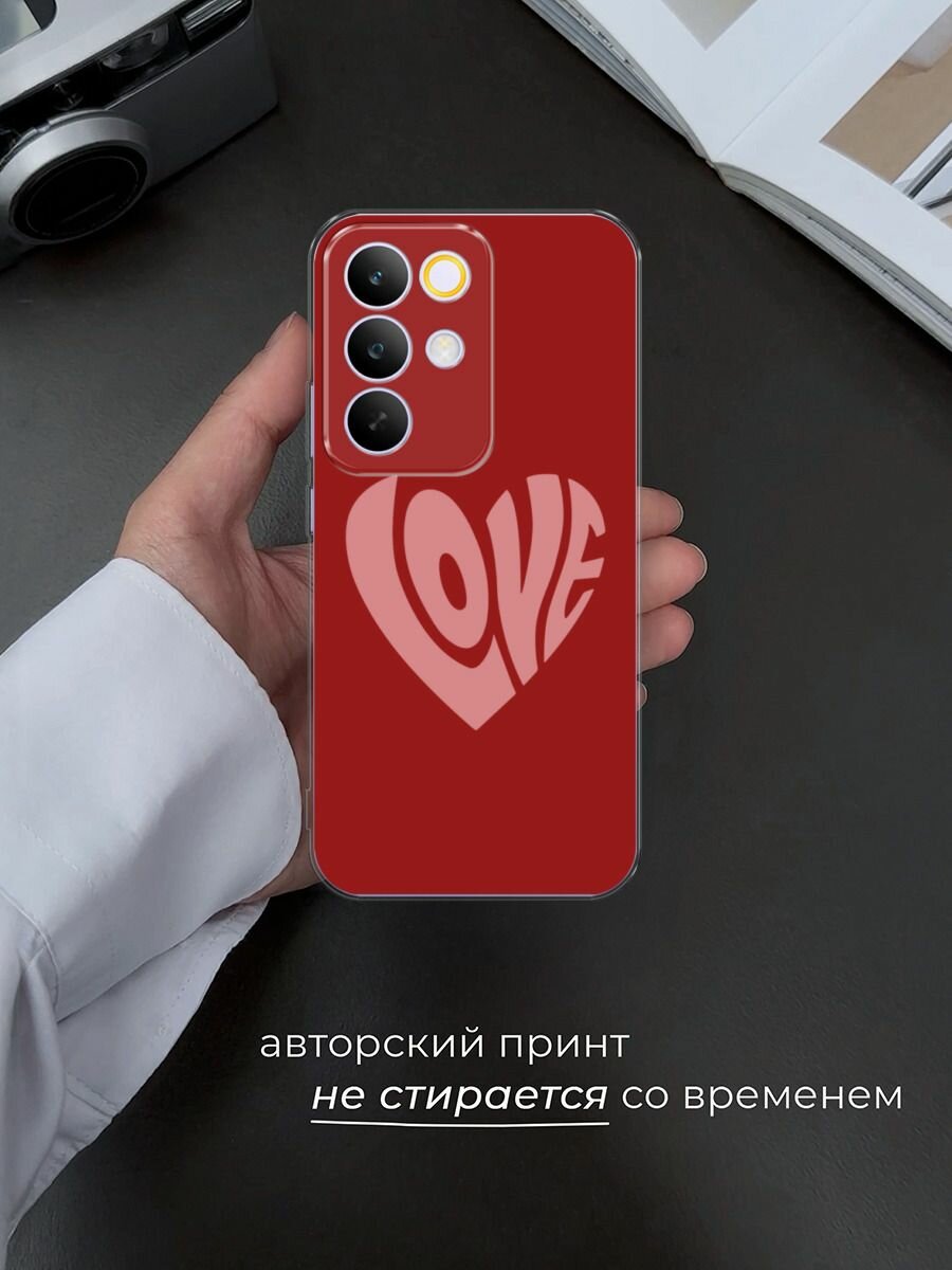 Чехол на Realme C85 Pro / Реалми C85 Про с принтом Love heart 1 — фото 1