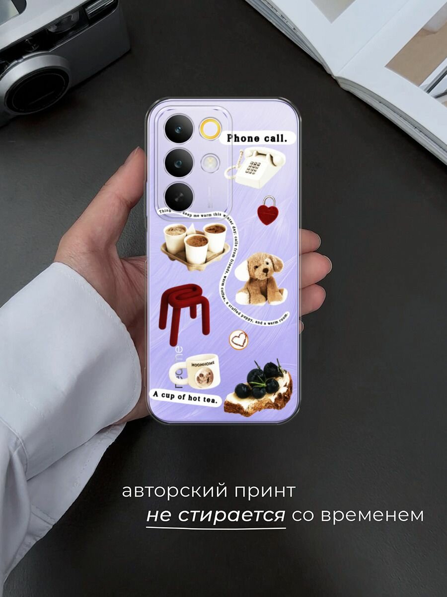 Чехол на Realme C85 / Реалми C85 с принтом Phone call, прозрачный — фото 1