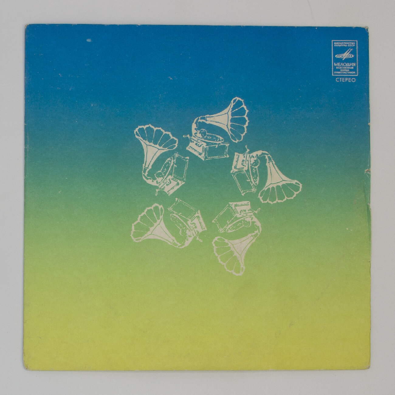 Виниловая пластинка Алла Пугачева - Вот Так Случилось EX