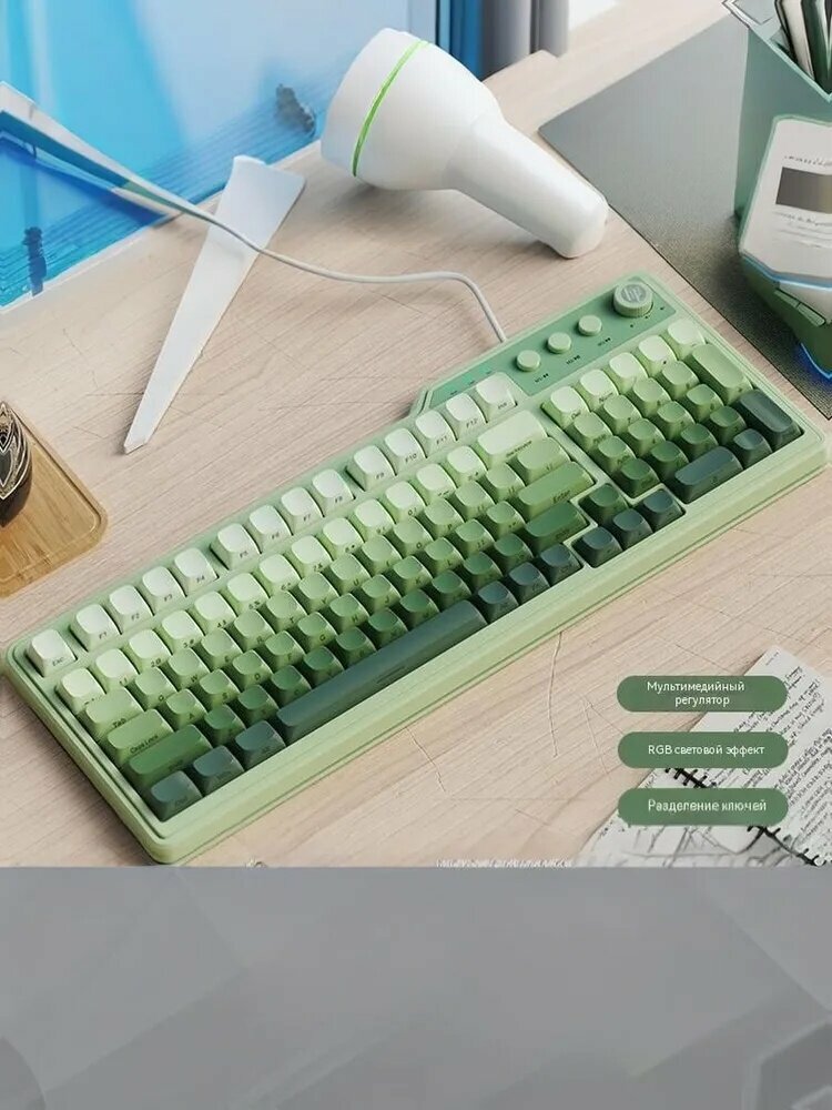 Игровая клавиатура проводная K360, Английская раскладка, светло-зеленый, зеленый