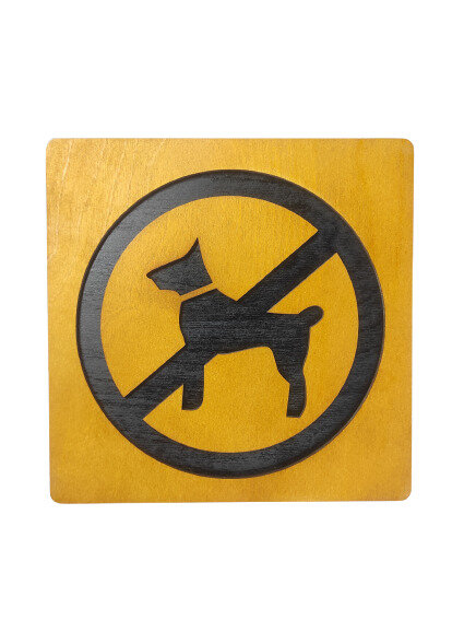 Табличка "Вход с животными запрещен". Табличка информационная. Табличка для торгового зала. 1 шт.