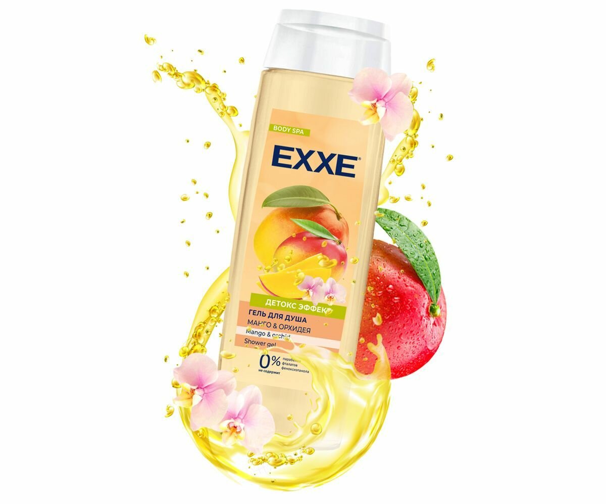 EXXE Гель для душа Детокс "Манго и орхидея" 400 мл