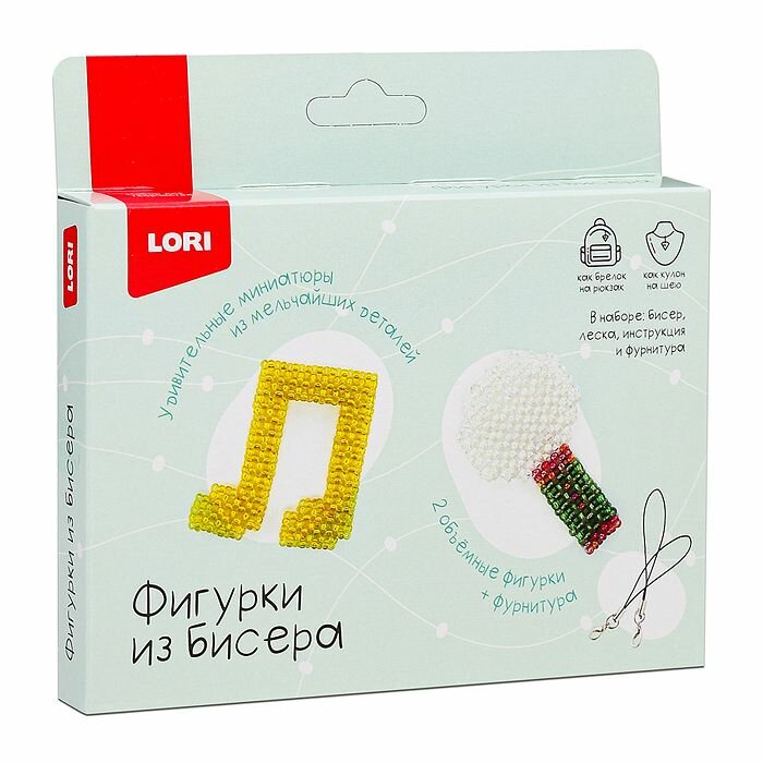 Набор для создания фигурок LORI "Нота, микрофон", брелоки из бисера