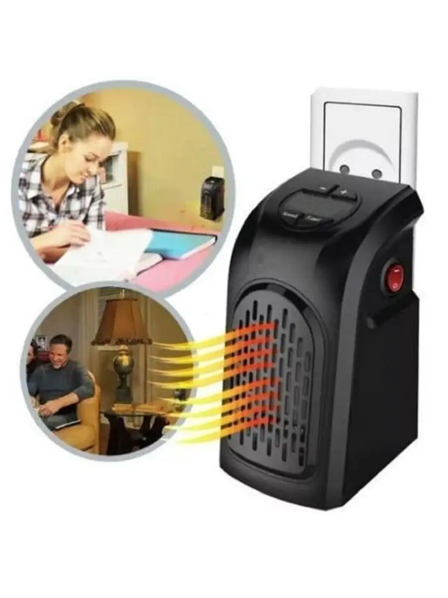 Портативный обогреватель Handy Heater, 15м2, керамический нагреватель, дисплей, черный